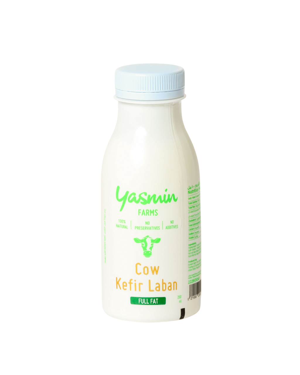 Buy Yasmin Farms Full Fat Kefir Laban, 250ml Online in Kuwait | Talabat ...